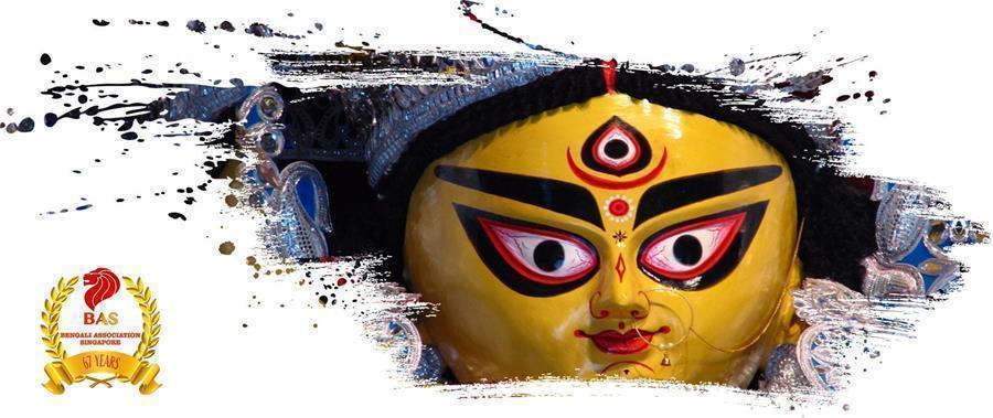 2024 Pujo e-Pronami Box